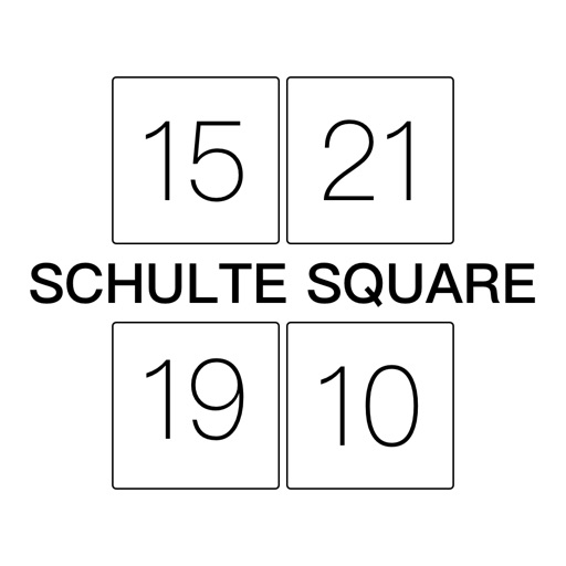 SchulteSquare by Gary Harryn