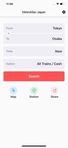 MetroMan Japan - AppsHunter