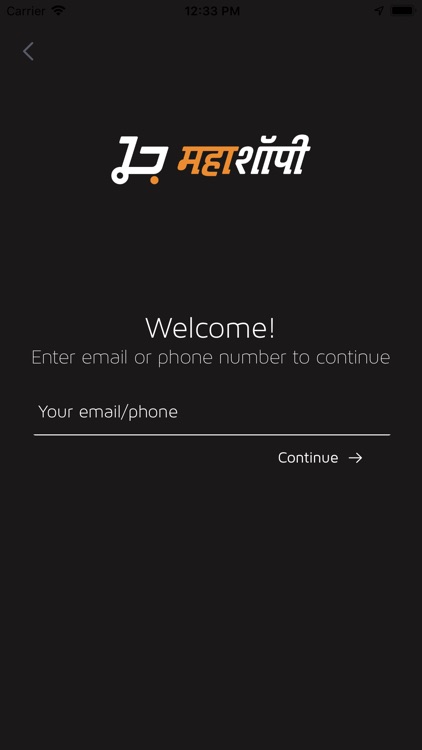 Mahashopee by Dhiraj Ninave