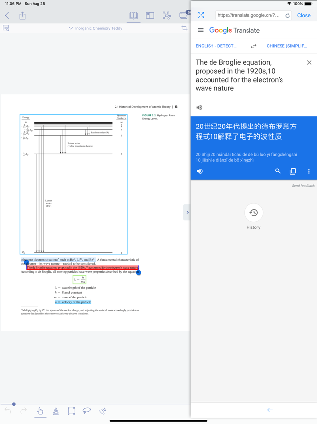 【iOS APP】MarginNote Reader Pro 以筆記與思維導圖的結合，改變你的閱讀方式 – Dr.愛瘋 APP Navi
