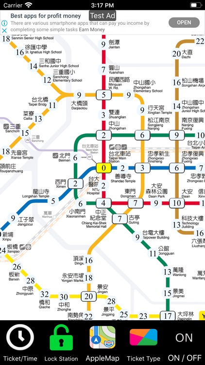 Taipei Metro Route Map by Ching-Lun Wu