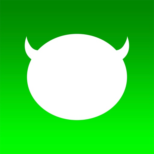 New Message. by Kobi Snir