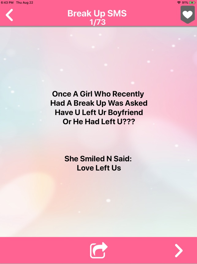 Boyfriend And Girlfriend Text Messages Breaking Up