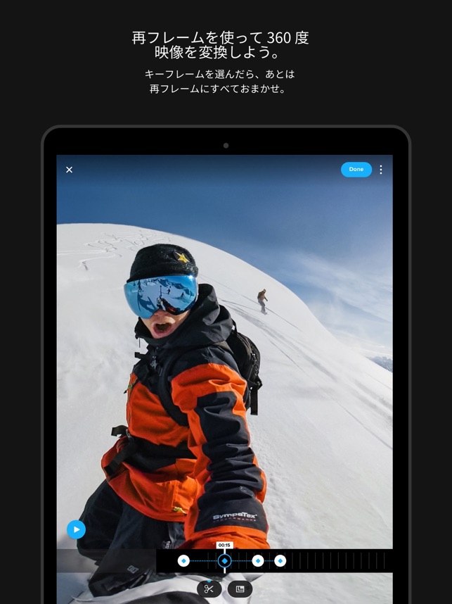 GoProアプリ QuickStories（Capture）でGoProの操作が快適になる！