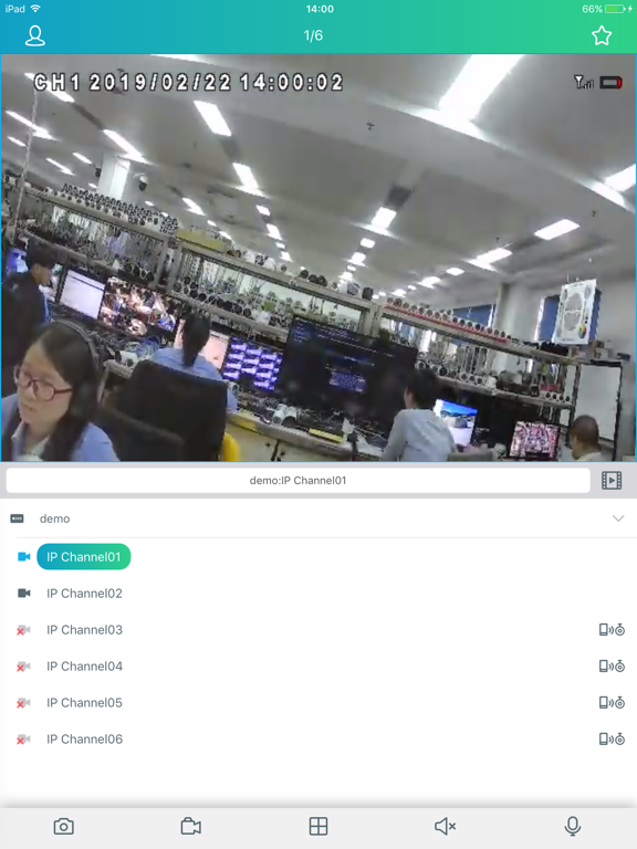 Télécharger Mobile CMS safe pour iPhone / iPad sur l'App Store ...