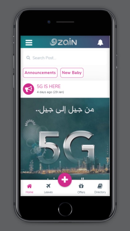 Zainers App by Zain Kuwait