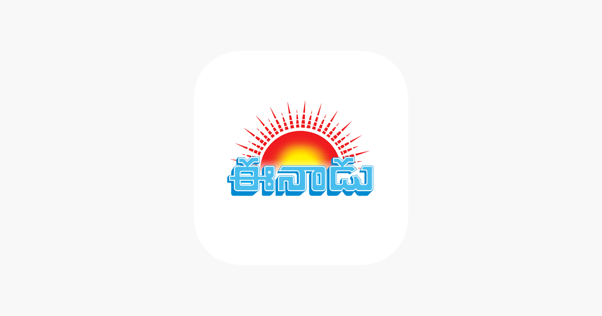‎Eenadu News Official app on the App Store