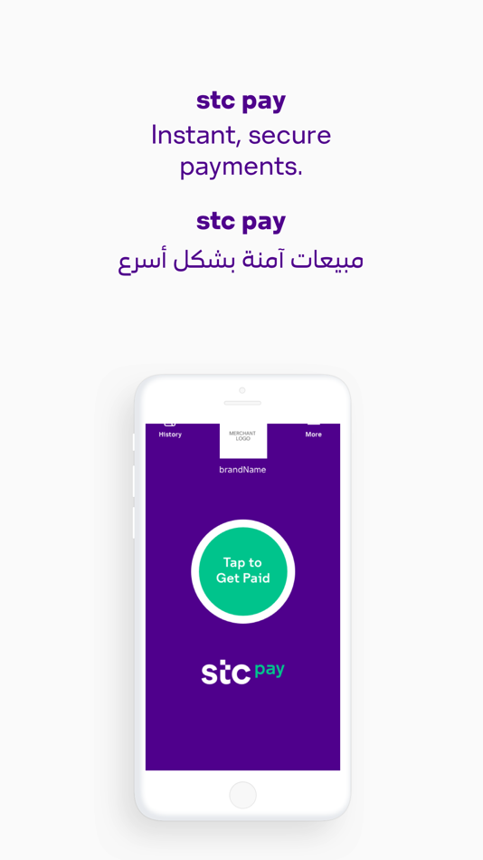 stc pay Merchant de STCPay - (iOS Aplicaciones) — AppAgg