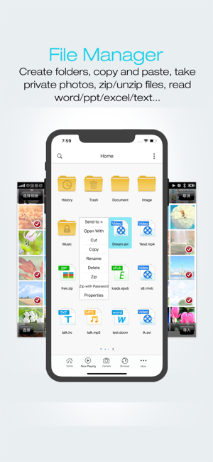 【iOS APP】FileMaster – File Manager & Downloader 檔案及下載管理工具 – Dr.愛瘋 APP Navi
