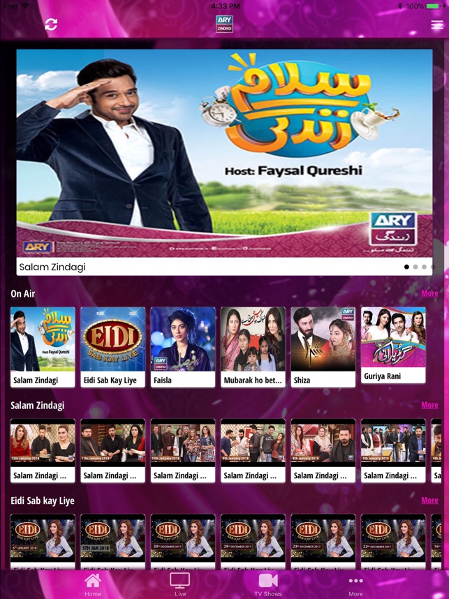 Ary Zindagi Logo