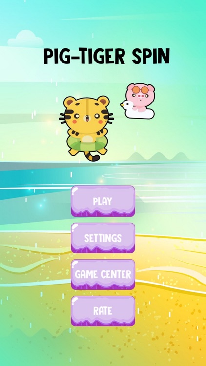 PIG-TIGER SPIN by CHRISTOPHER CARTER