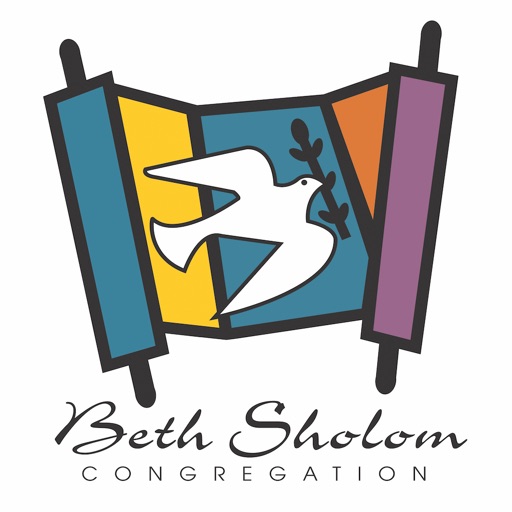 Beth Sholom Congregation by Beth Sholom Congregation and Talmud Torah