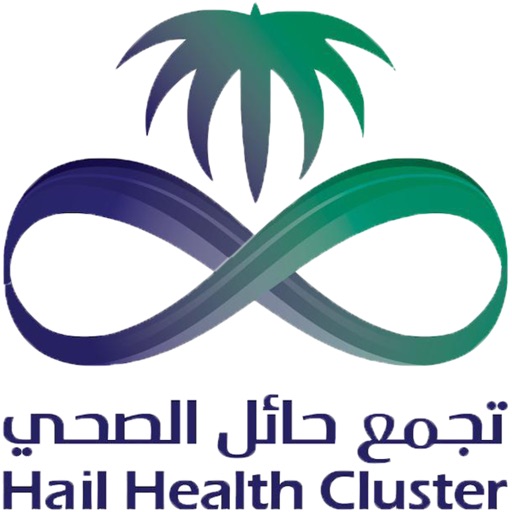 Hail Health Cluster by National Home