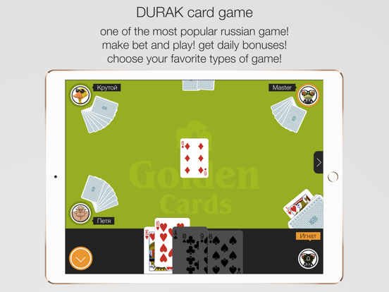  How To Make A Card Game Online 