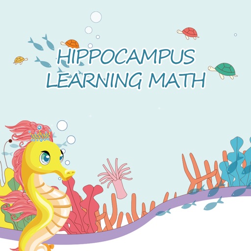 Hippocampus Learning Math by Binbin Niu