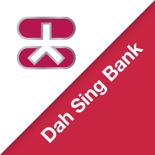 Dah Sing Bank 大新銀行 by Dah Sing Bank, Limited