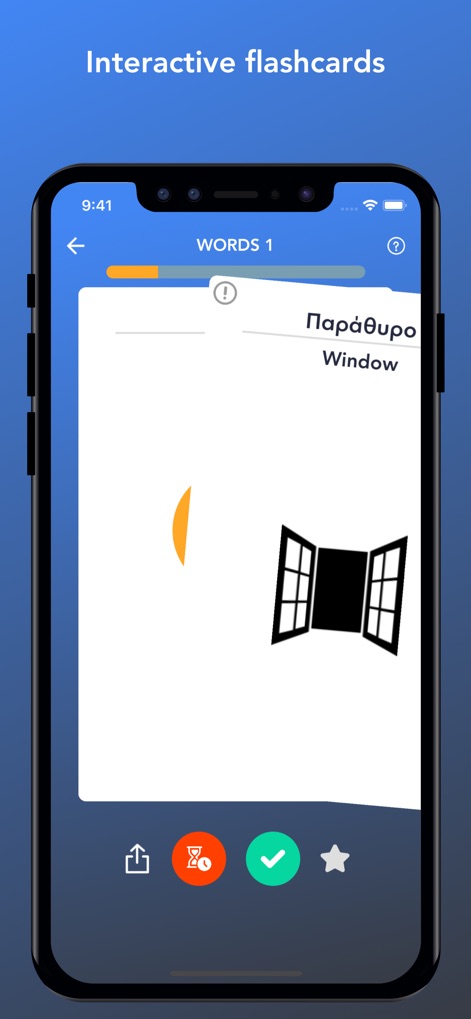 Tobo: Learn Greek Vocabulary - Education App | MWM