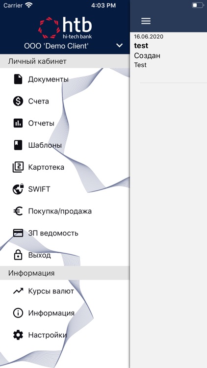 Hi-Tech Bank by Hi-Tech Bank PJSCB