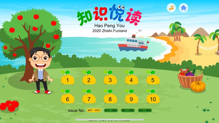 eZhishi by E-COM DIGITAL INTERNATIONAL PTE LTD