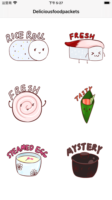 Delicious Sticker | Apps | 148Apps
