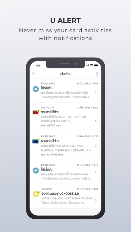 UChoose by Ayudhya Capital Services Company Limited
