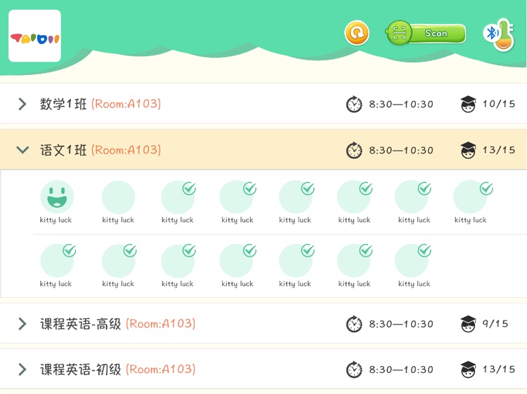 Diibot by Taidii Pte Ltd