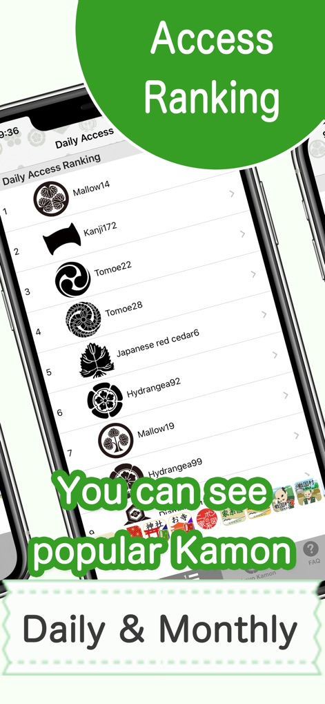 Kamon -Japanese family crest- - Reference App | MWM