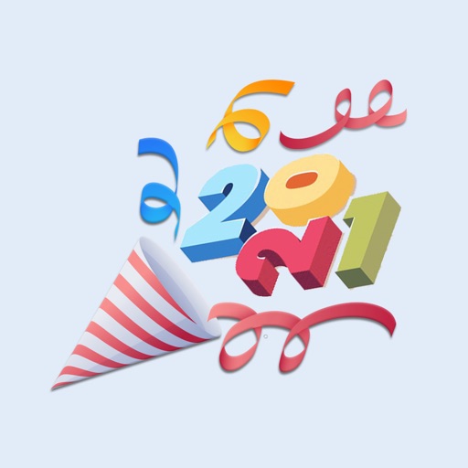 2021 Start New Year Stickers by Bee Lea Teo