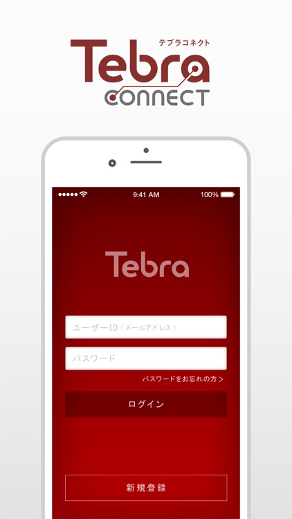 Tebra connect by Shibutani Co., Ltd.