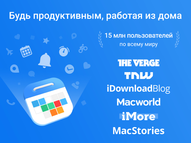 ТОП 30+ лучших приложений на iPhone | applend.ru
