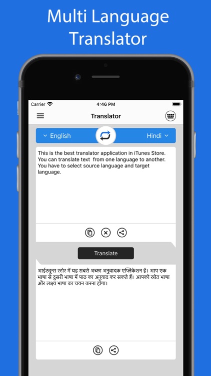 Translator : Multi Language by Piyush Parsaniya