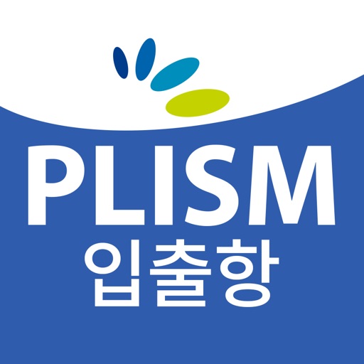 PLISM 입출항 (프리즘 입출항) by KL-Net CORP.