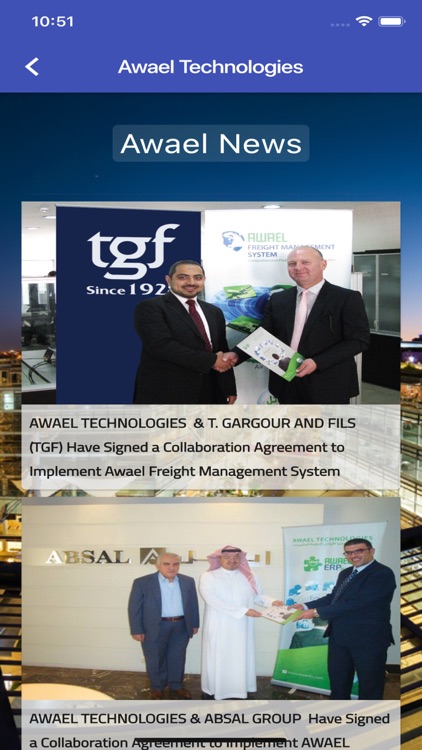 Awael Technologies by AWAEL TECHNOLOGIES