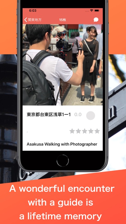 GuideBoard by TEMPURA-SHRINE LLC