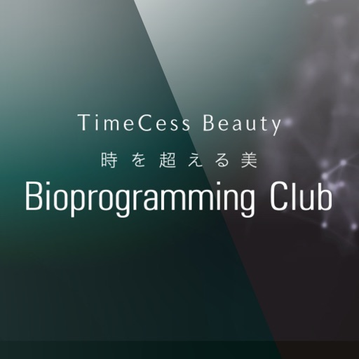Bioprogramming Club by LUMIELINA USA, INC