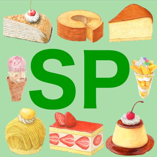 Flashcards - Sweets by Shinji Chinju