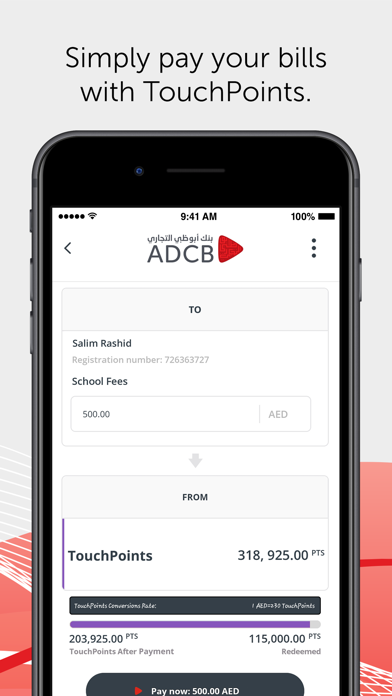 App Shopper: ADCB (Finance)