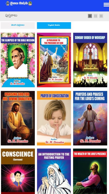 Bible Mission by BIBLE MISSION