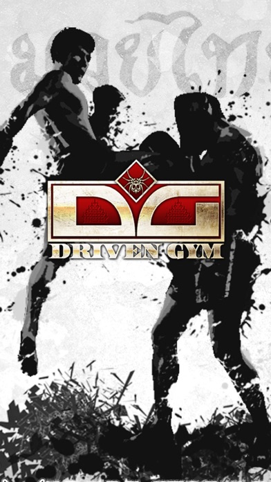 Driven Gym for iPhone - APP DOWNLOAD