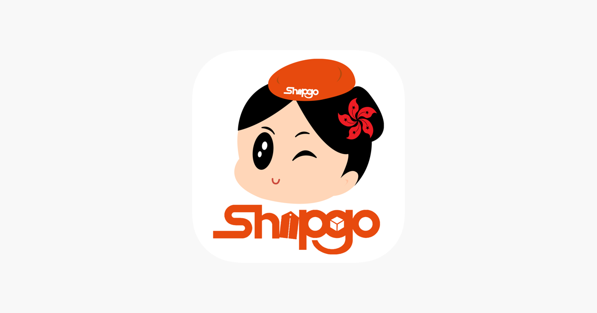 ‎Shipgo集運香港站 on the App Store