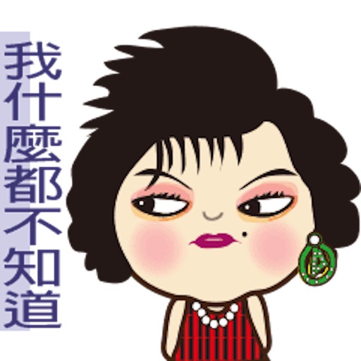 米苏的日常 by Sheila Hecht