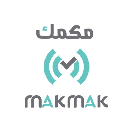 مكمك MakMak by mohamed al asiri