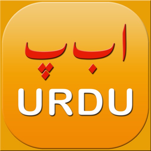 Learn Urdu for PC - Windows 7,8,10,11