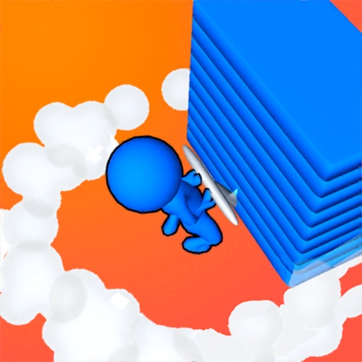 Stack Attacker! by Masanari Nakamichi