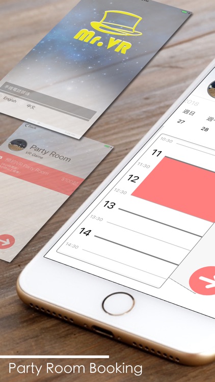 Fun Day Party- Mr.VR by WINGPRO TECHNOLOGY LIMITED