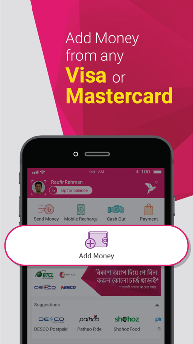 bKash for PC - Windows 7,8,10,11