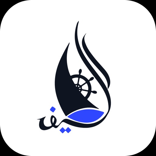 Alsseef by Zero Gravity IT Solutions