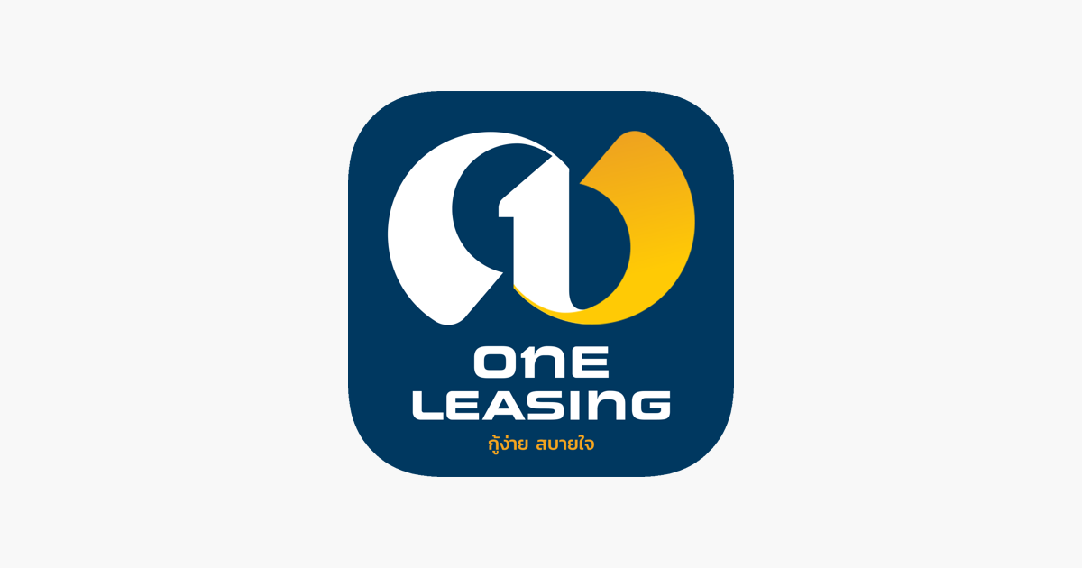 ‎ONE Leasing on the App Store