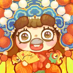 ‎Resortopia on the App Store