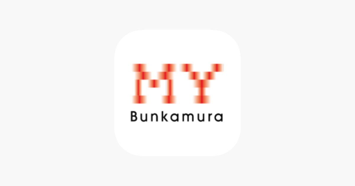 ‎MY Bunkamura公式アプリ on the App Store